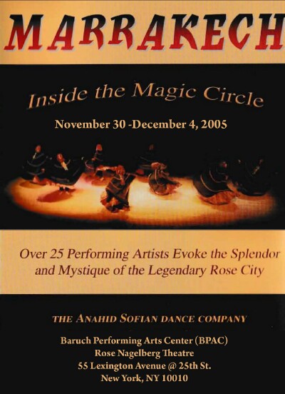 Marrakech Baruch Nov 2005